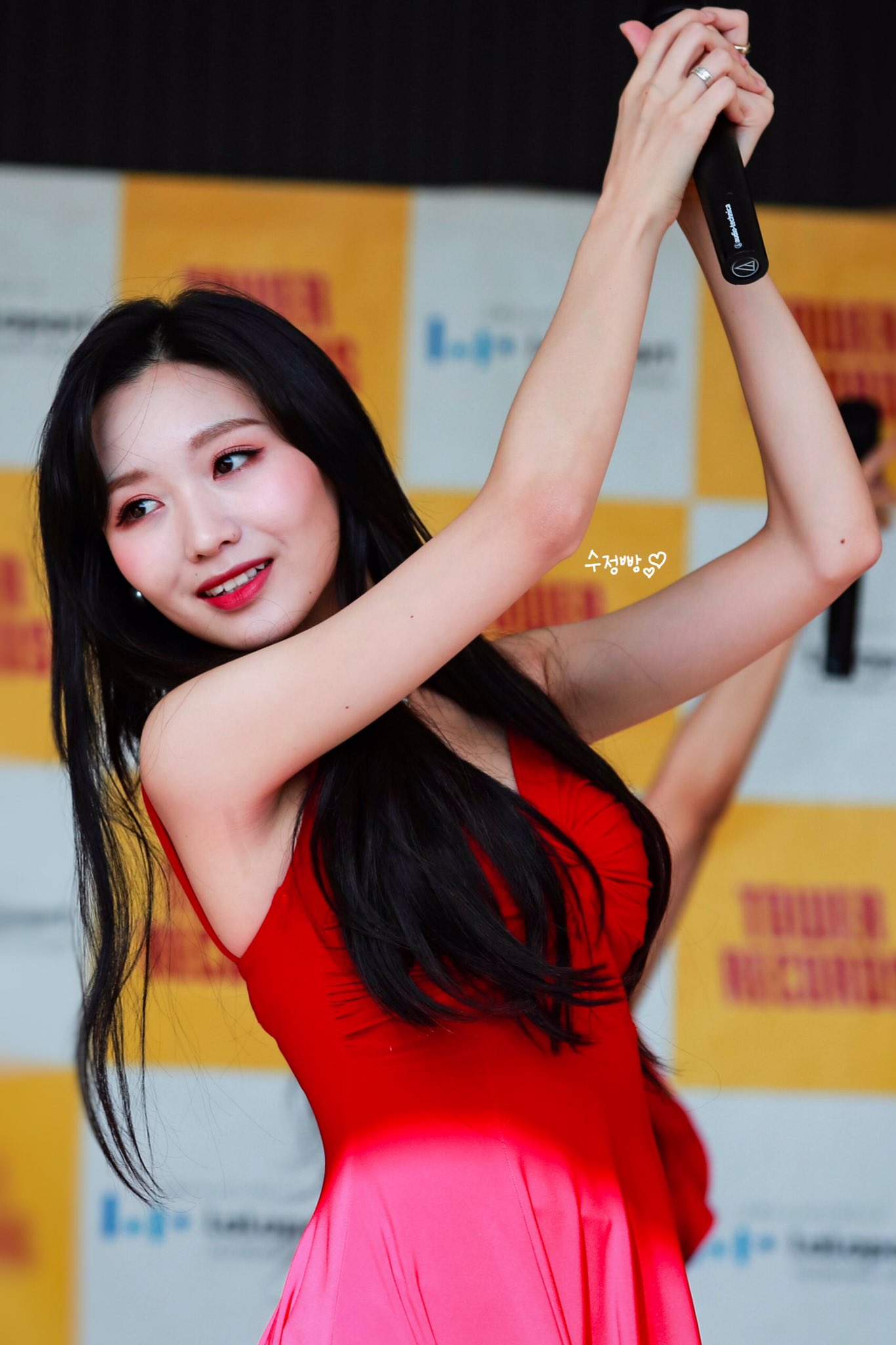 Beautiful Sujeong | Scrolller