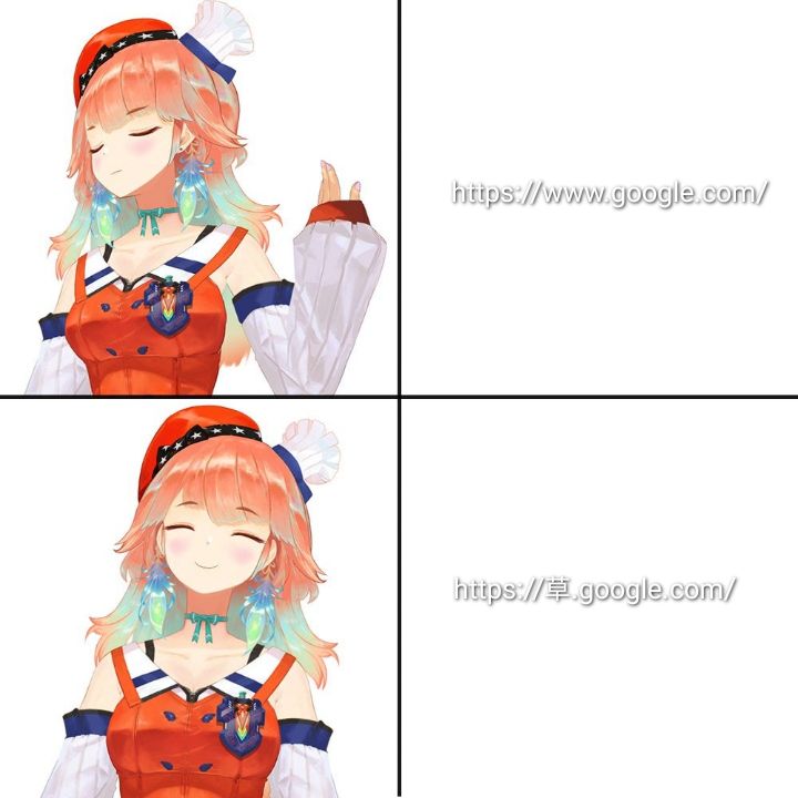 Behold, my shitty meme | Scrolller