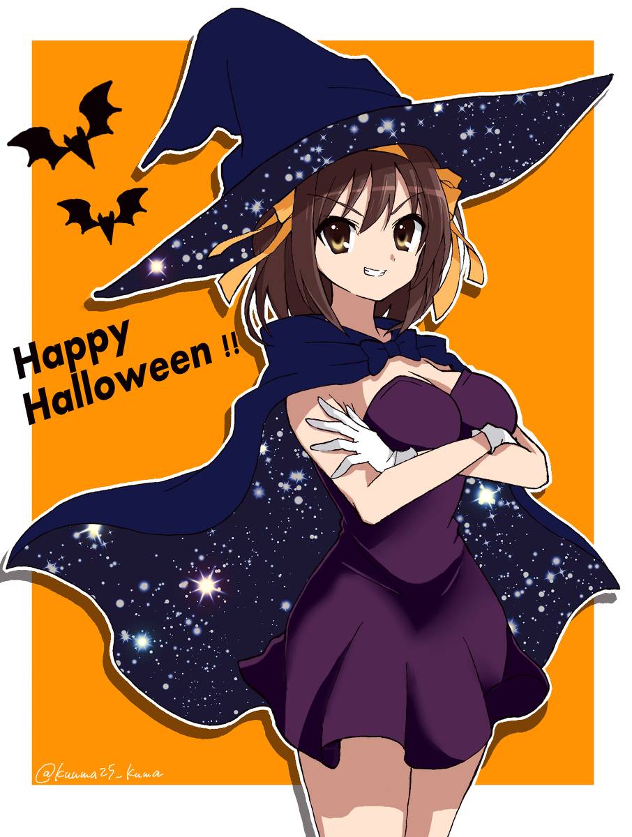 Bewitched | Scrolller