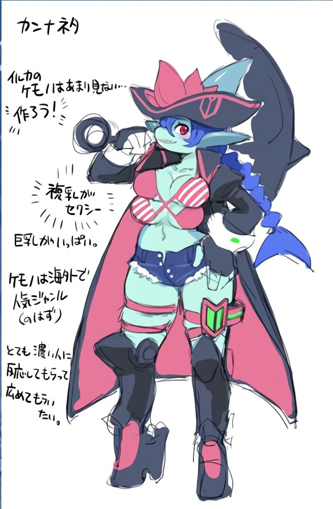 Blaster master concept art [F] | Scrolller