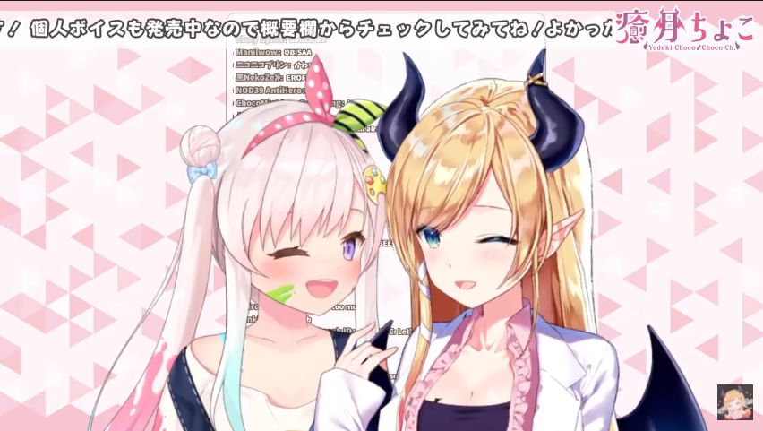 Blessed alien and demon nurse | Scrolller