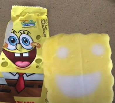 Blursed Spongebob Popsicle | Scrolller