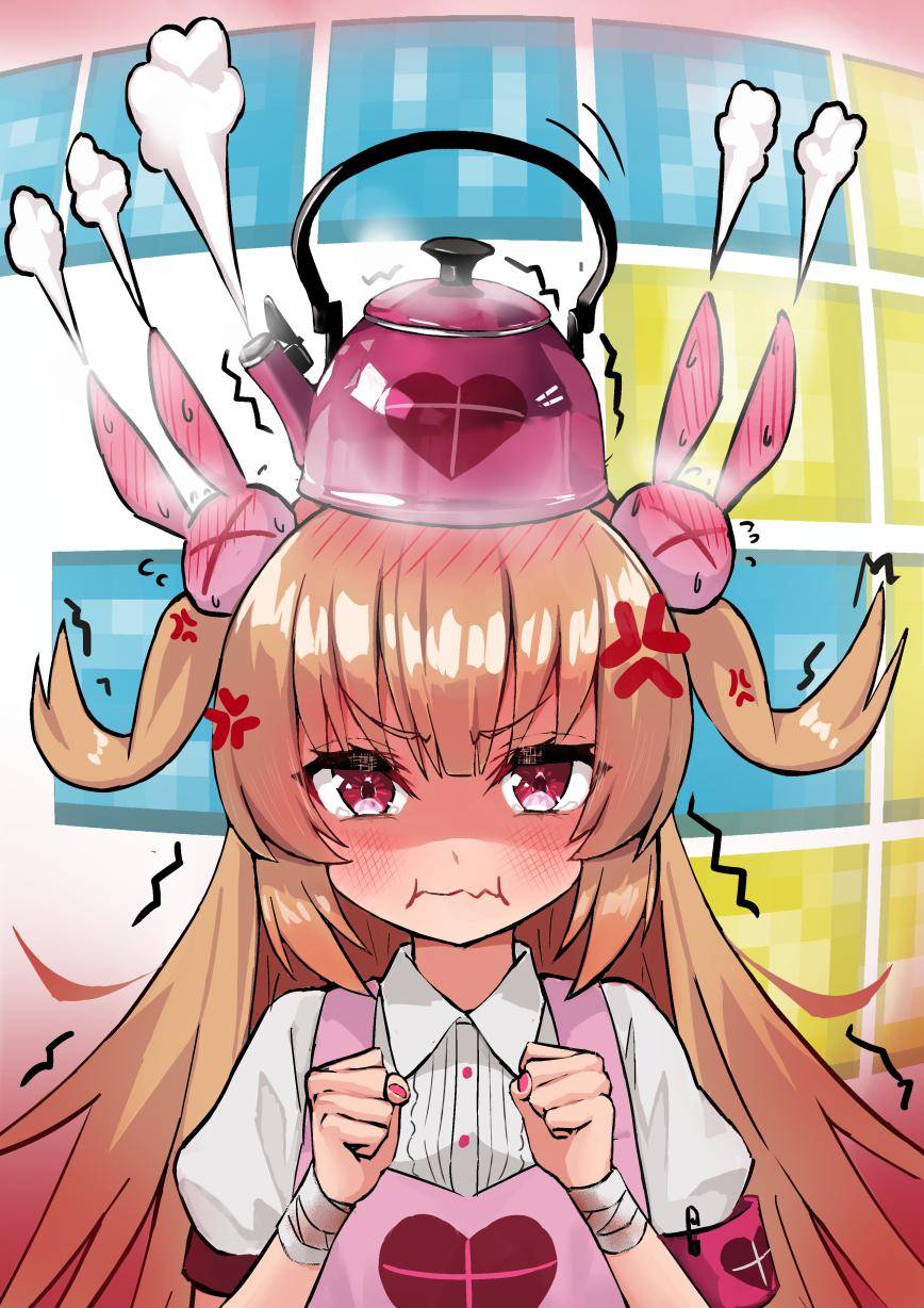 Boiling Over [Virtual Youtuber] | Scrolller