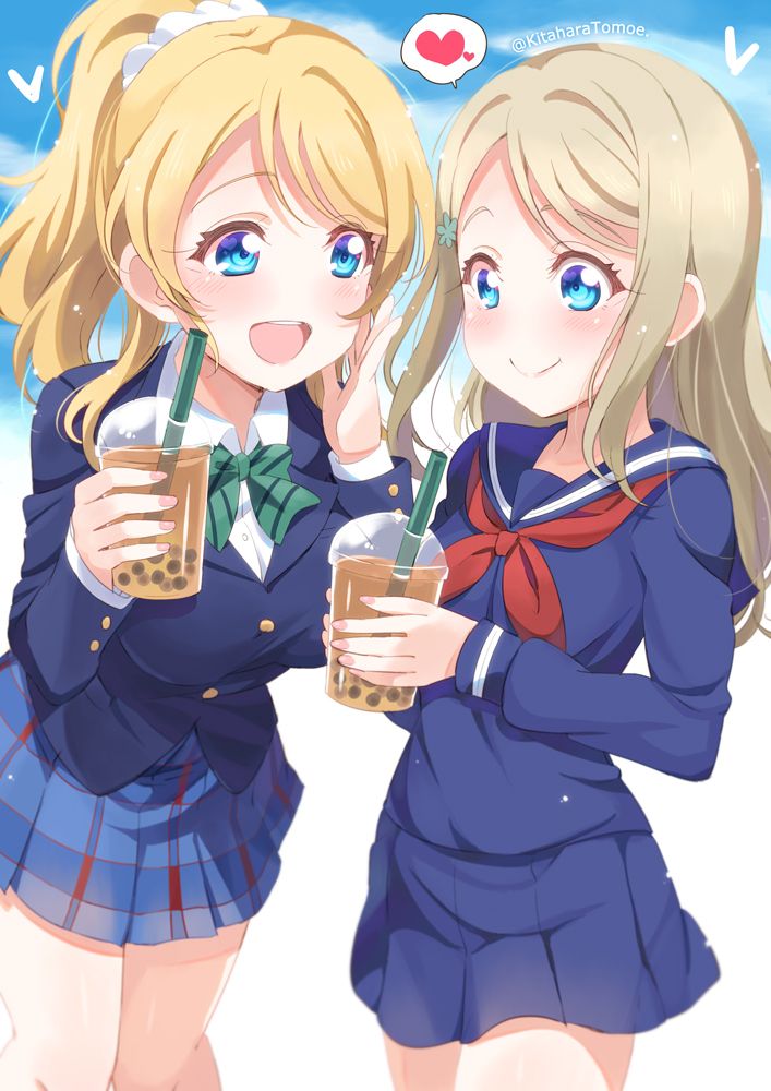 Bonding with Alisa [Harasho #1301] | Scrolller