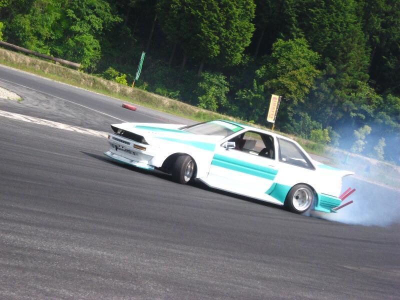 Bosozoku drift!? | Scrolller