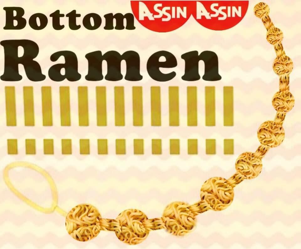 Bottom Ramen | Scrolller