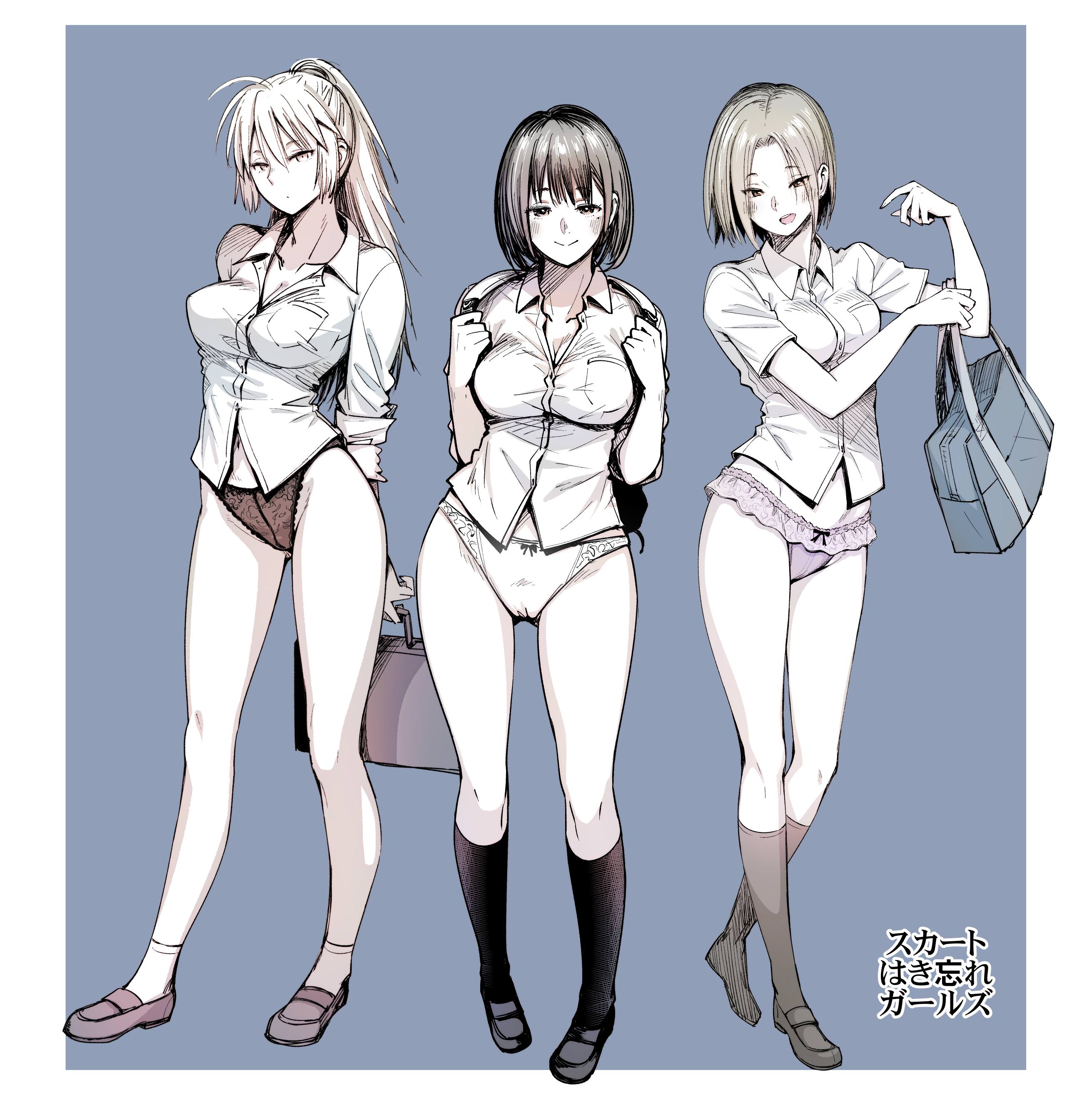 Bottomless [Original] | Scrolller