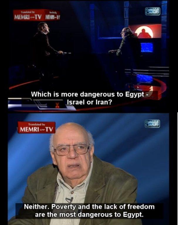 BTFO on Egyptian TV | Scrolller