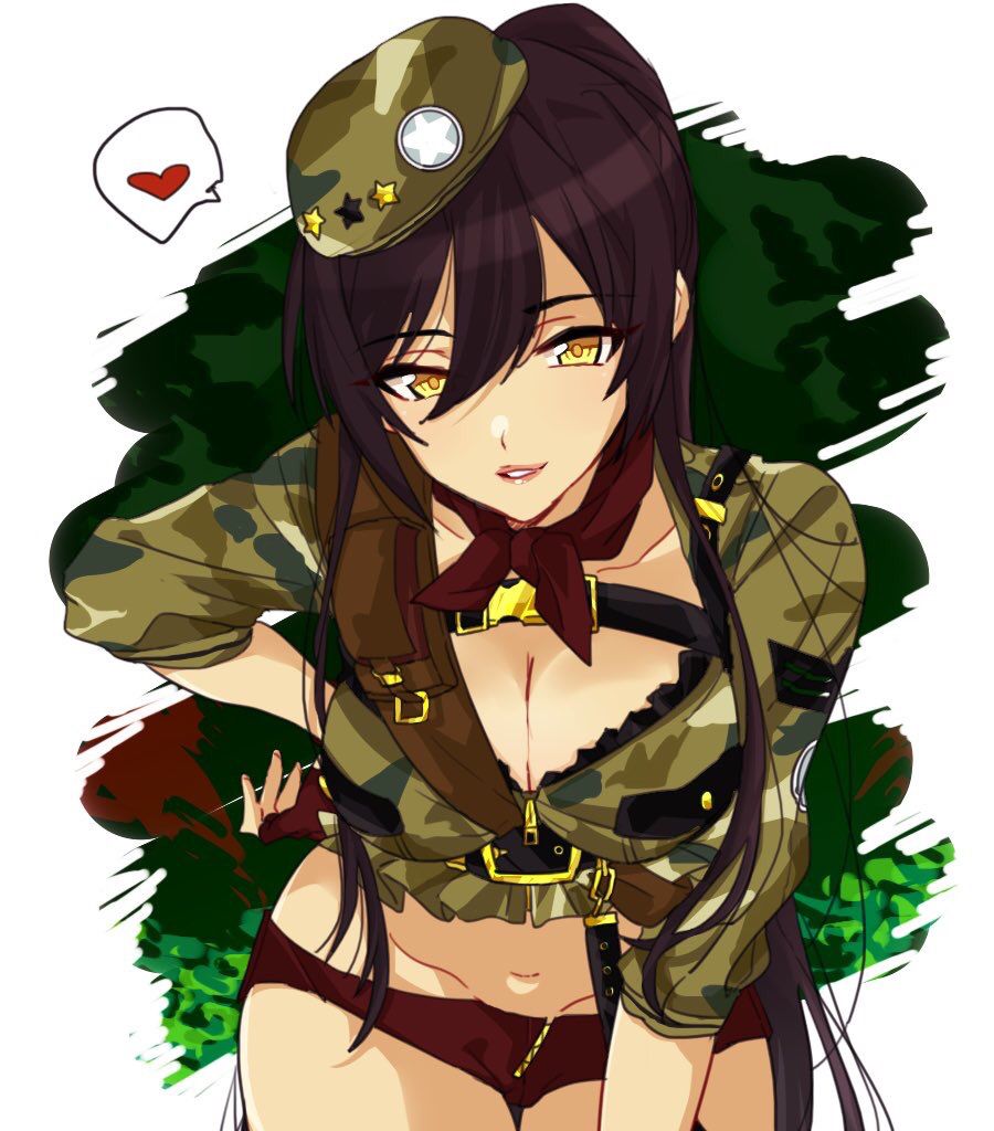 Camo Sakuya | Scrolller