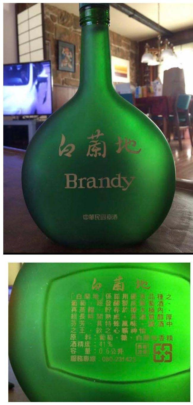 Can anyone help identify this?? | Scrolller