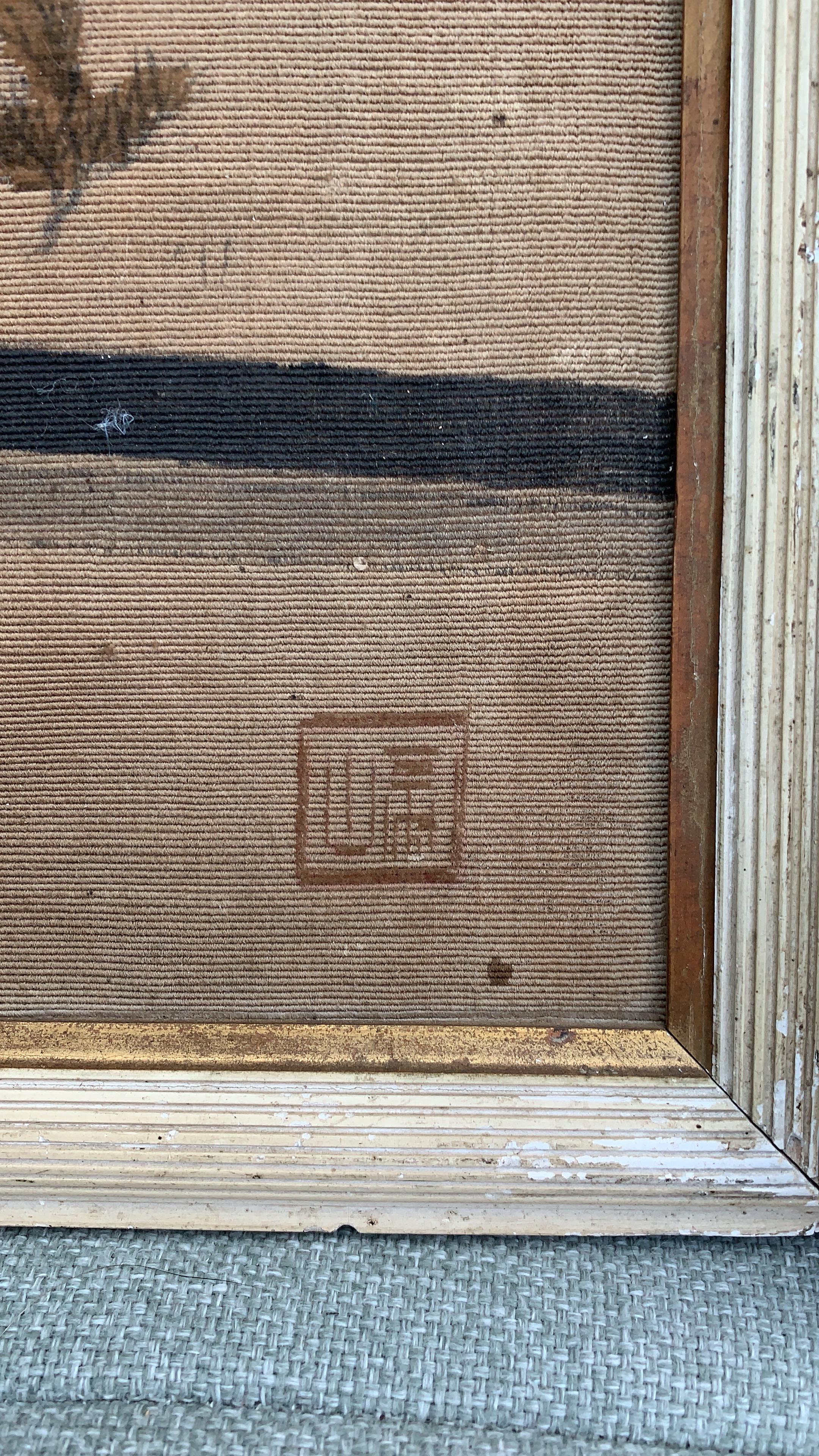 Can anyone please help translate this artist’s mark? | Scrolller