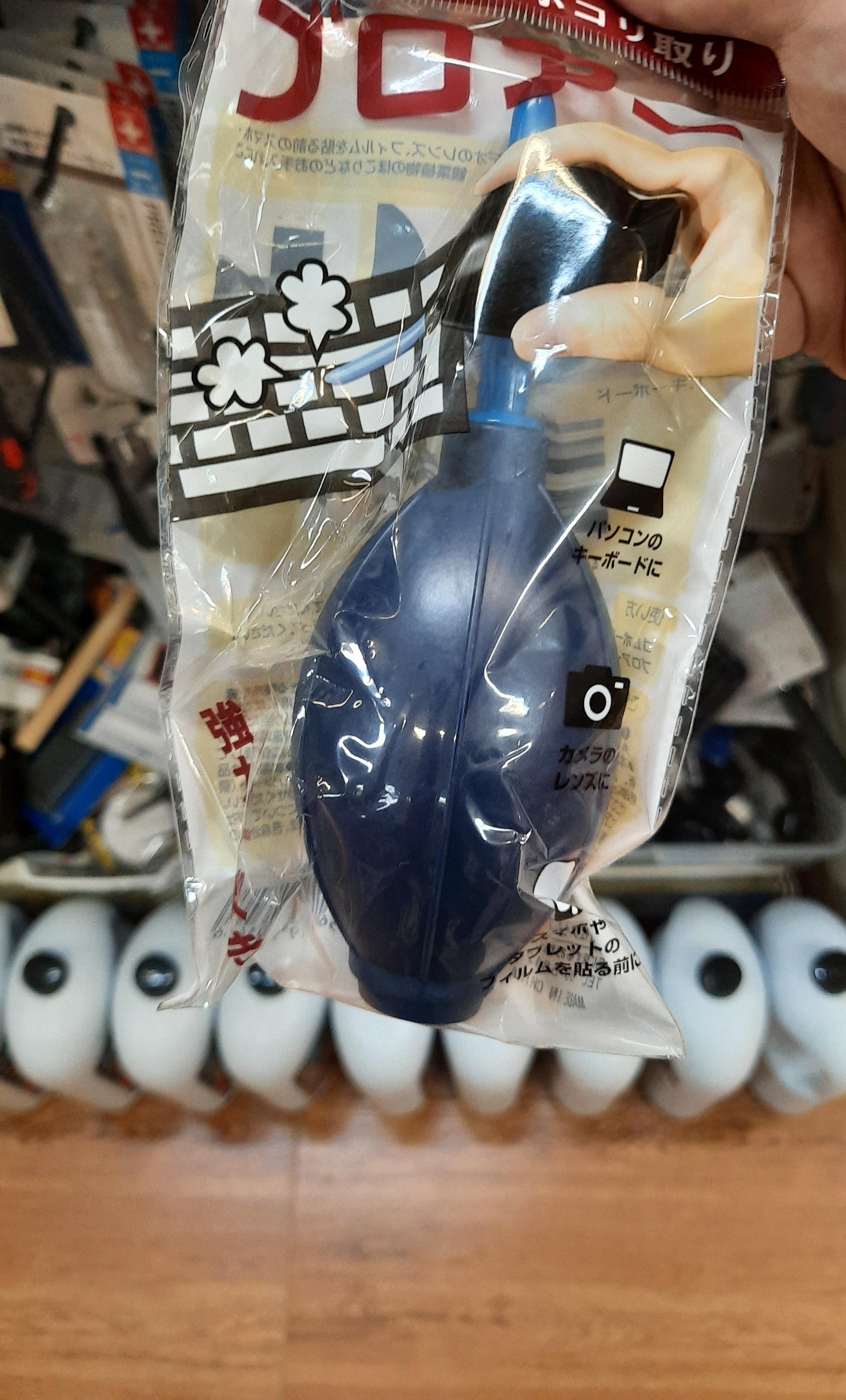 Can this be use as a douche? | Scrolller