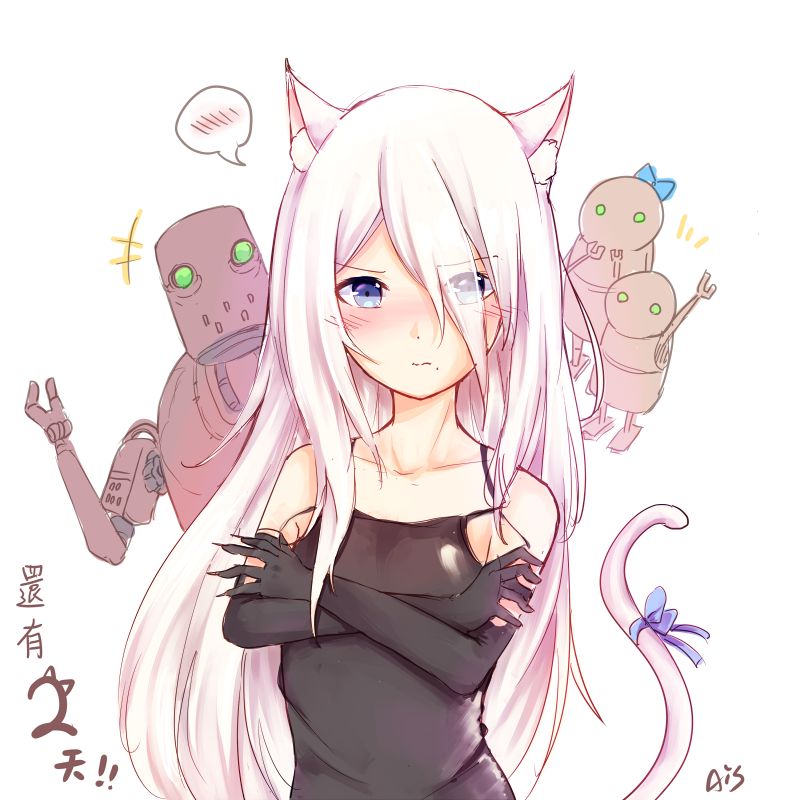Catgirl A2 by 藤原希 | Scrolller