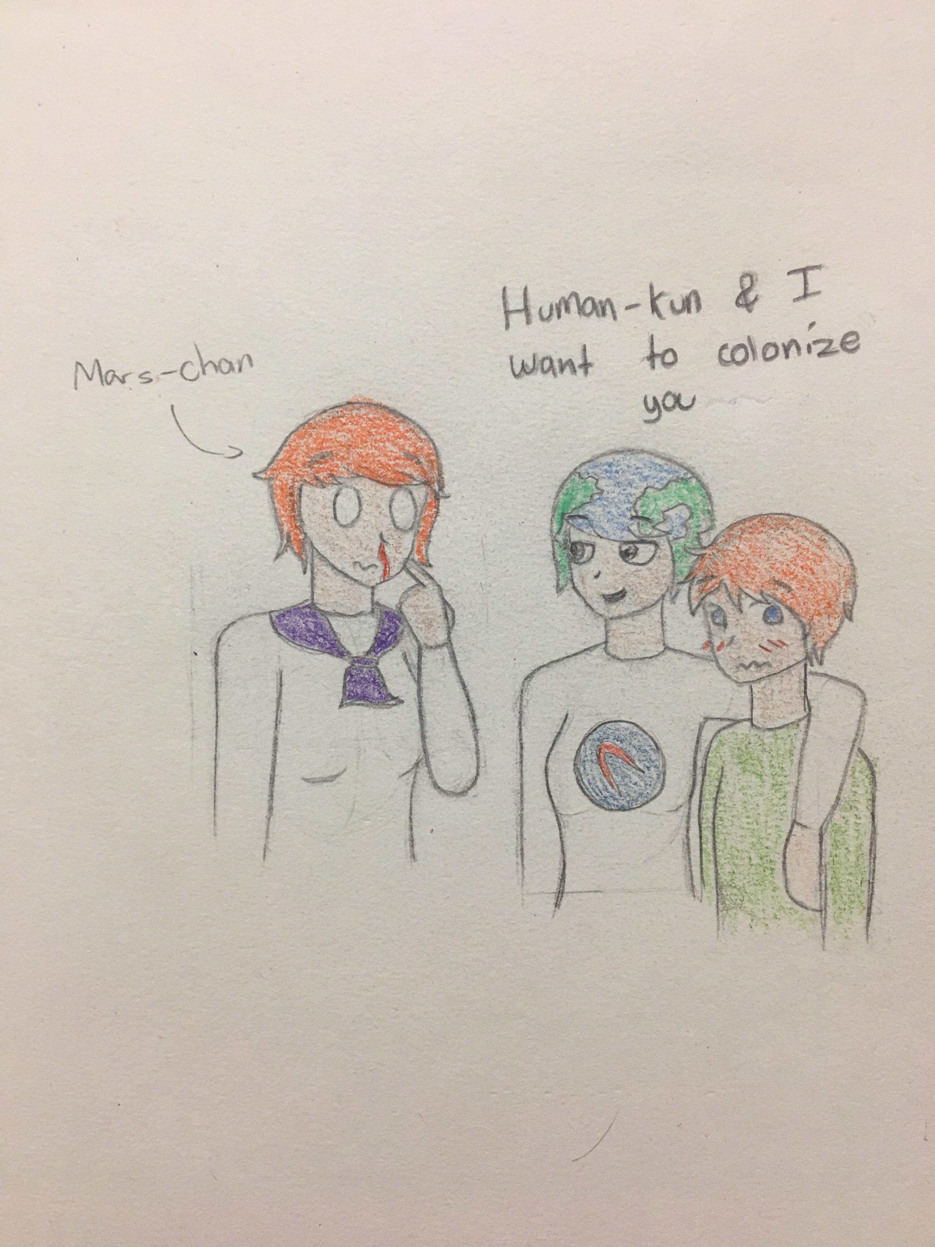 Celestial Seduction | Scrolller