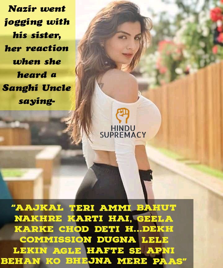 Chad Sanghi uncle got no chill... | Scrolller