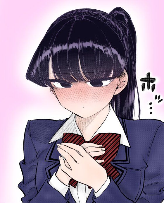 Chapter 205 - Relieved Komi (Comyushouko) | Scrolller