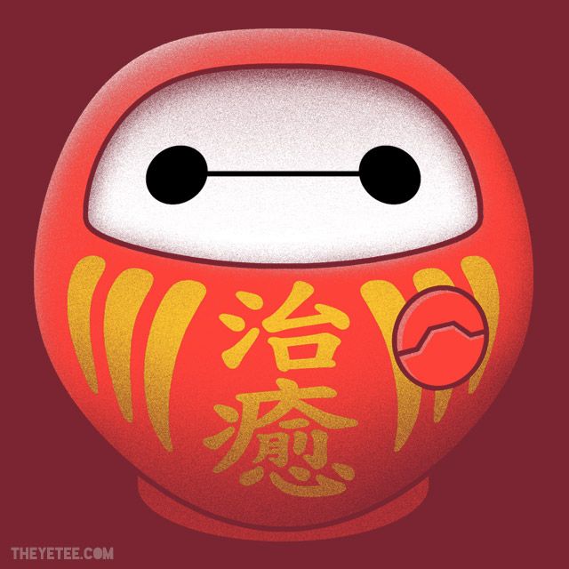 Check out my Daruma Doll Baymax design! ♥ | Scrolller