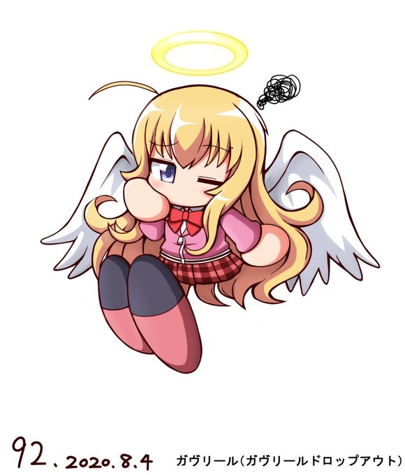 Chibi Angel Gabriel [Gabriel DropOut] | Scrolller