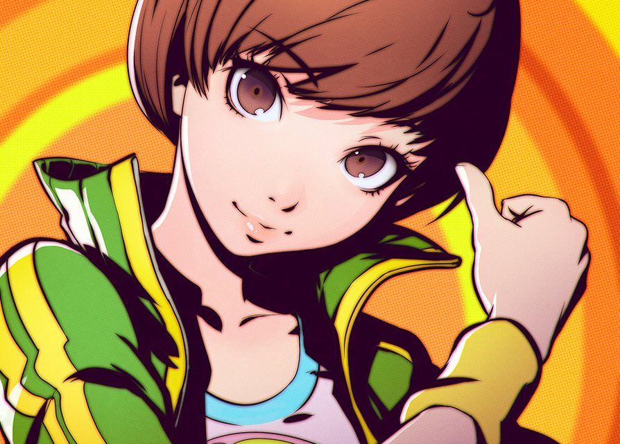 Chie in her dancing outfit | Scrolller