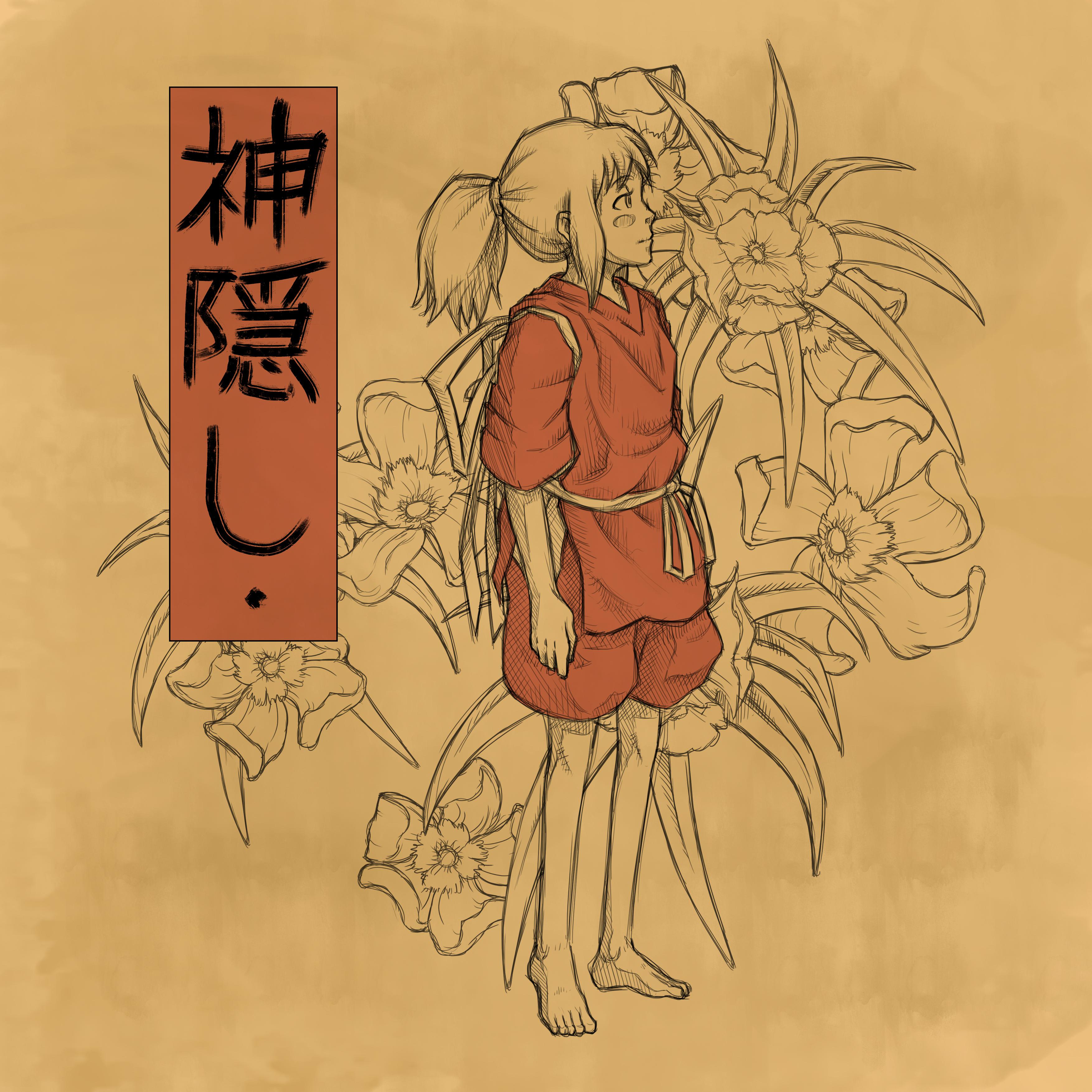 Chihiro [Spirited Away] | Scrolller