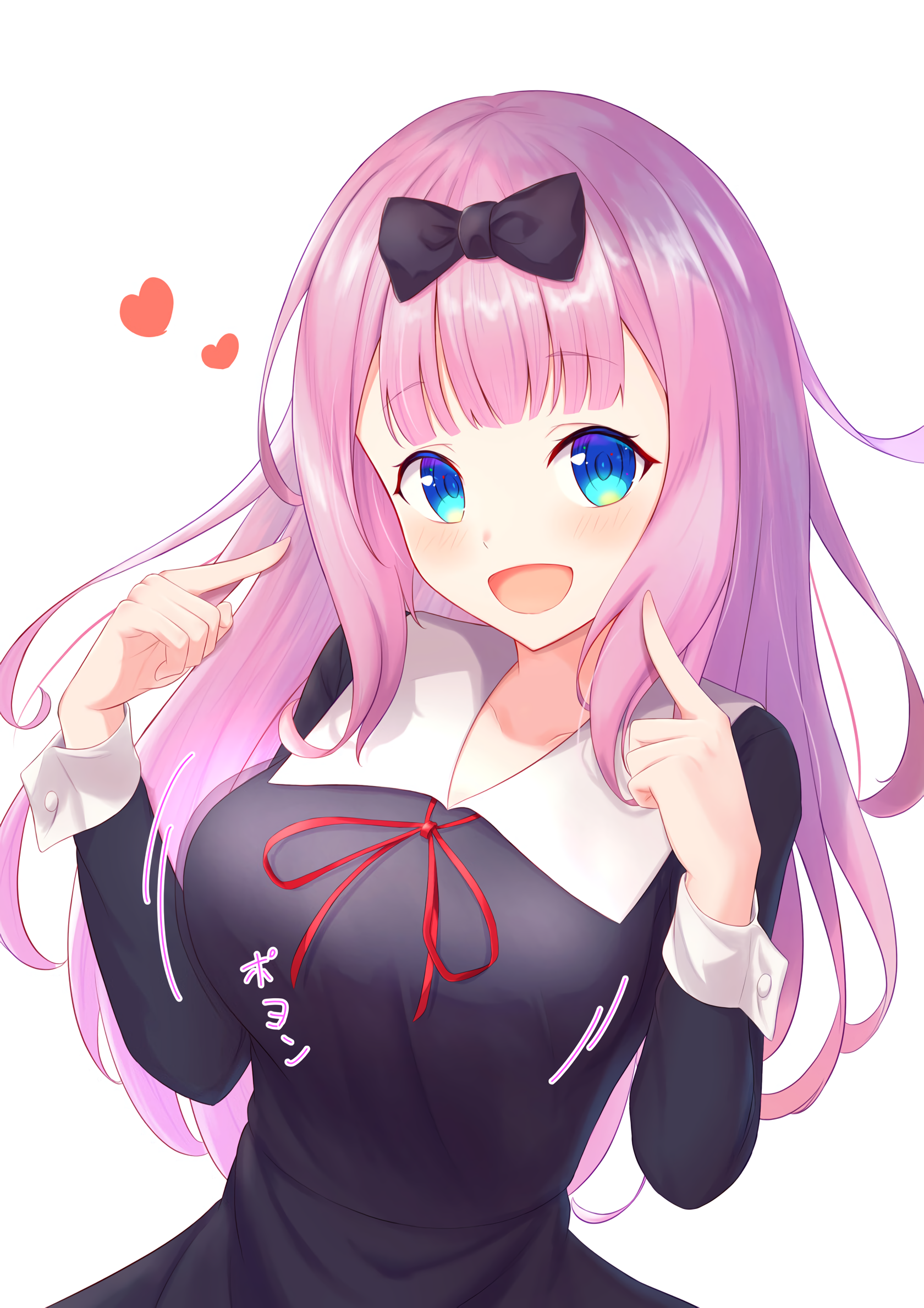 (Chika) [Kaguya-Sama : Love is War] | Scrolller