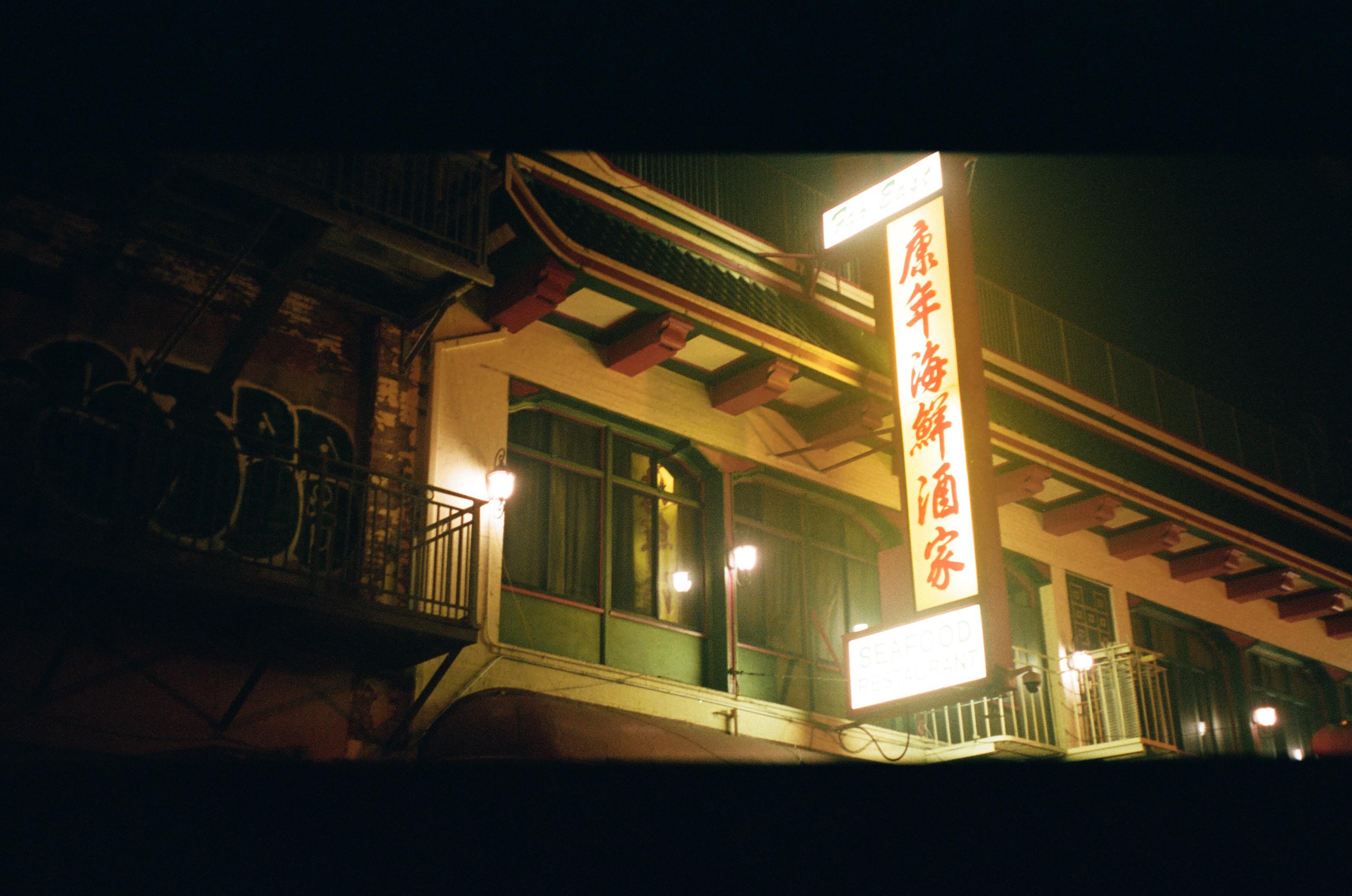 Chinatown SF, Portra 400 | Scrolller