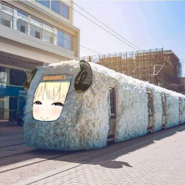 Chu chu~ | Scrolller