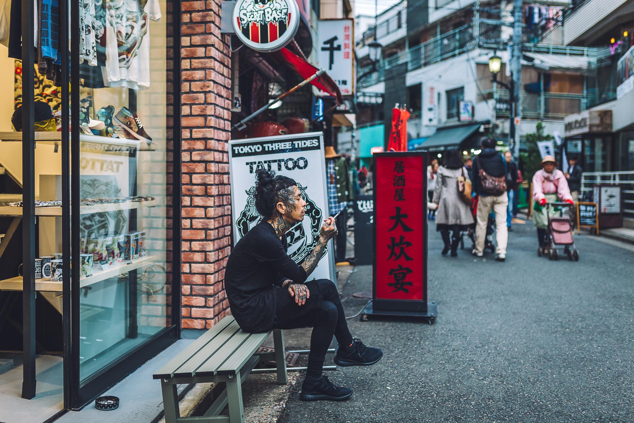 Cigarette Break, Harajuku [OC] | Scrolller