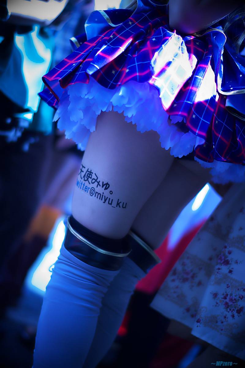 Clever Placement | Scrolller