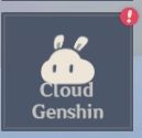 Cloud genshin | Scrolller