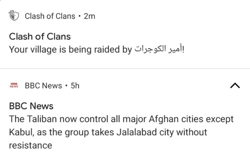 coc rule | Scrolller