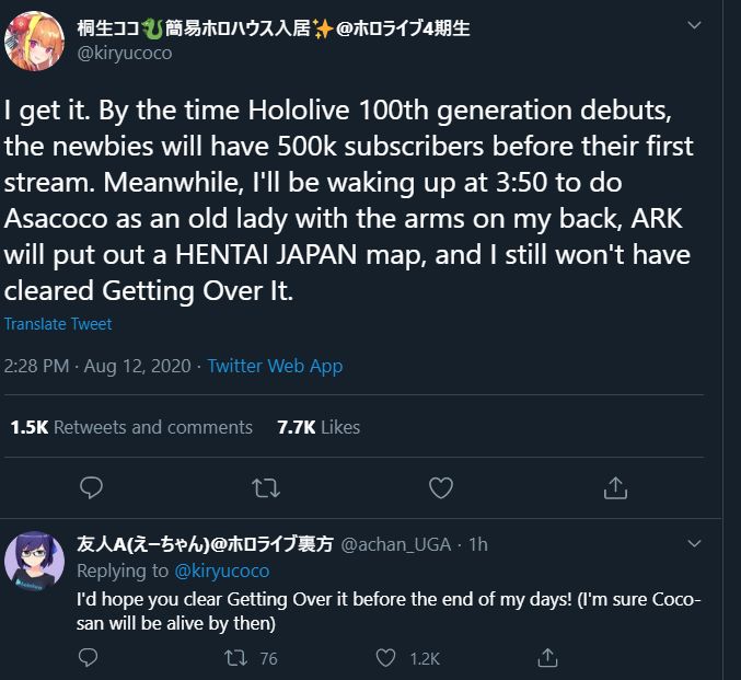 Coco foresees her future | Scrolller