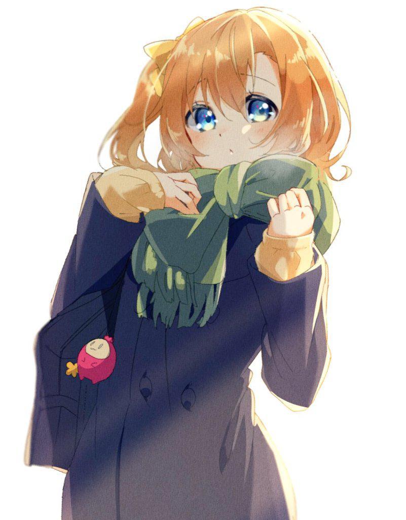 Cold outside | Scrolller