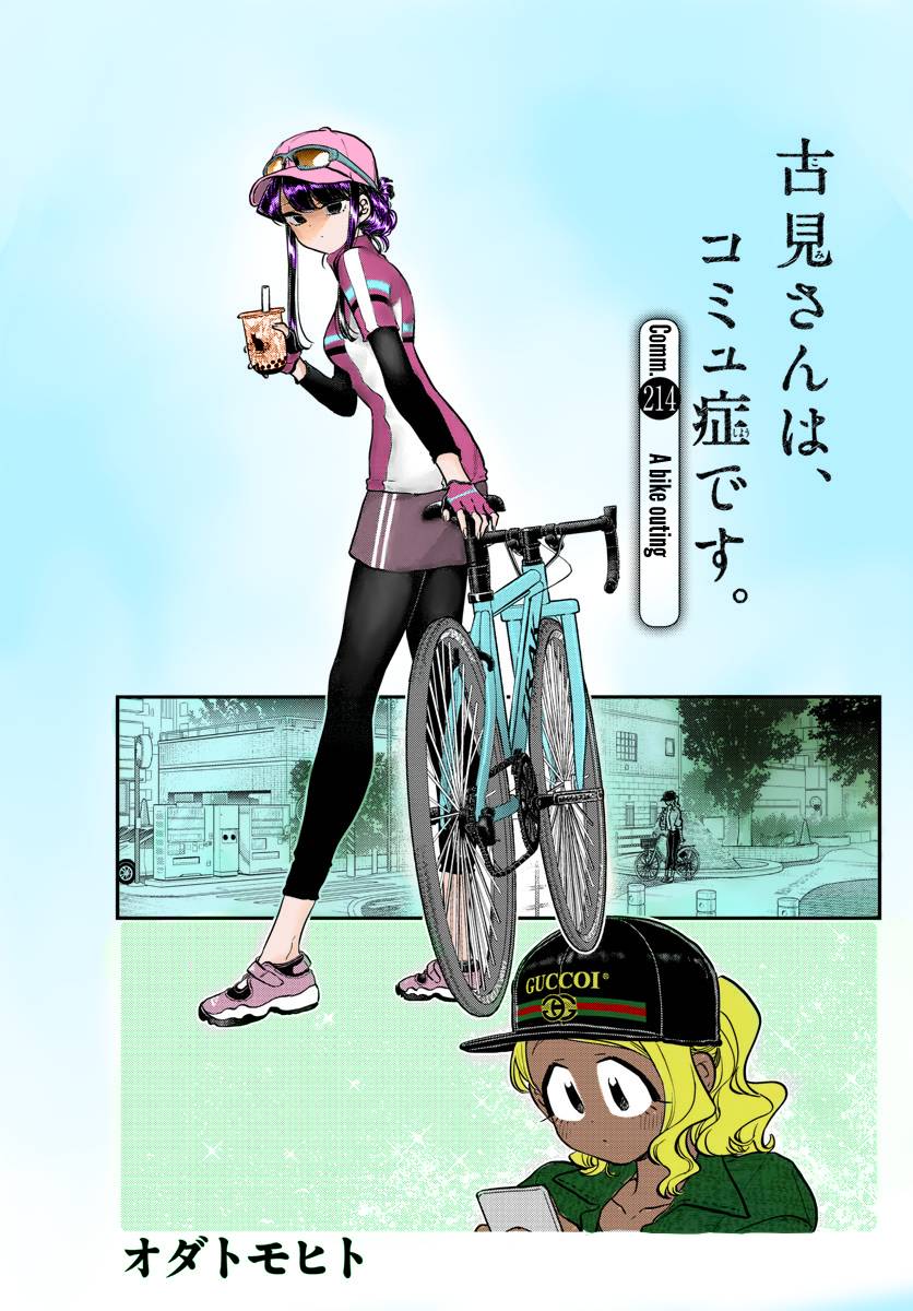 coloring from chapter 214 | Scrolller