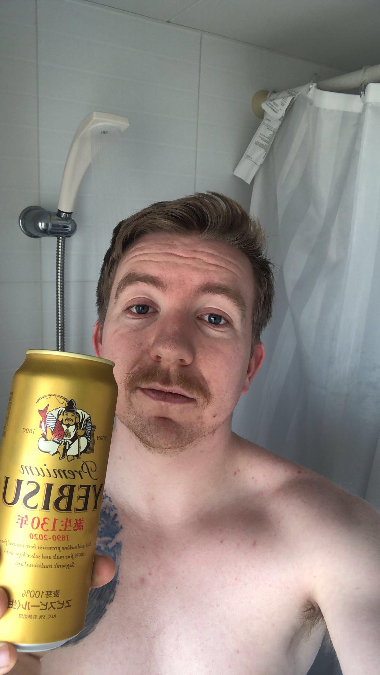 Comin in with another Japanese shower beer | Scrolller