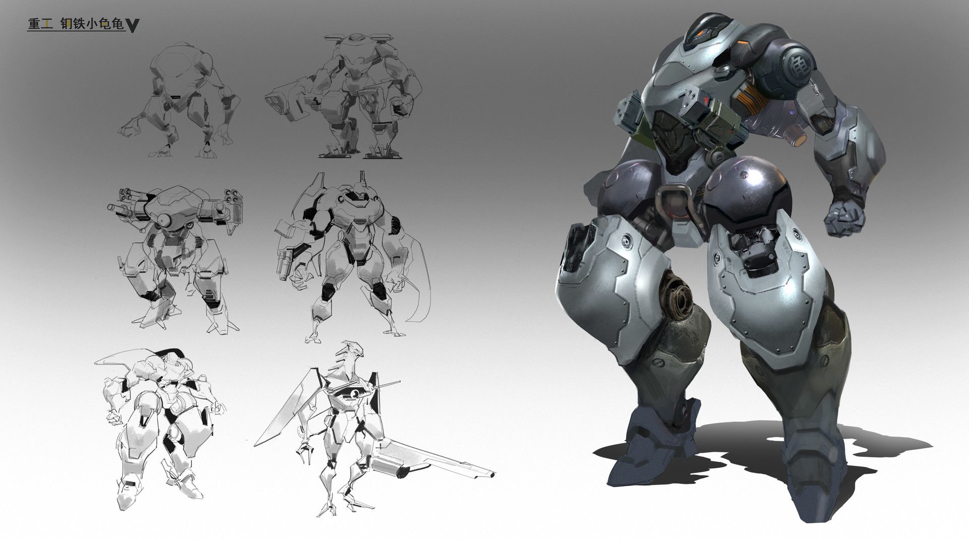 Concept - by Yihuan Zheng | Scrolller