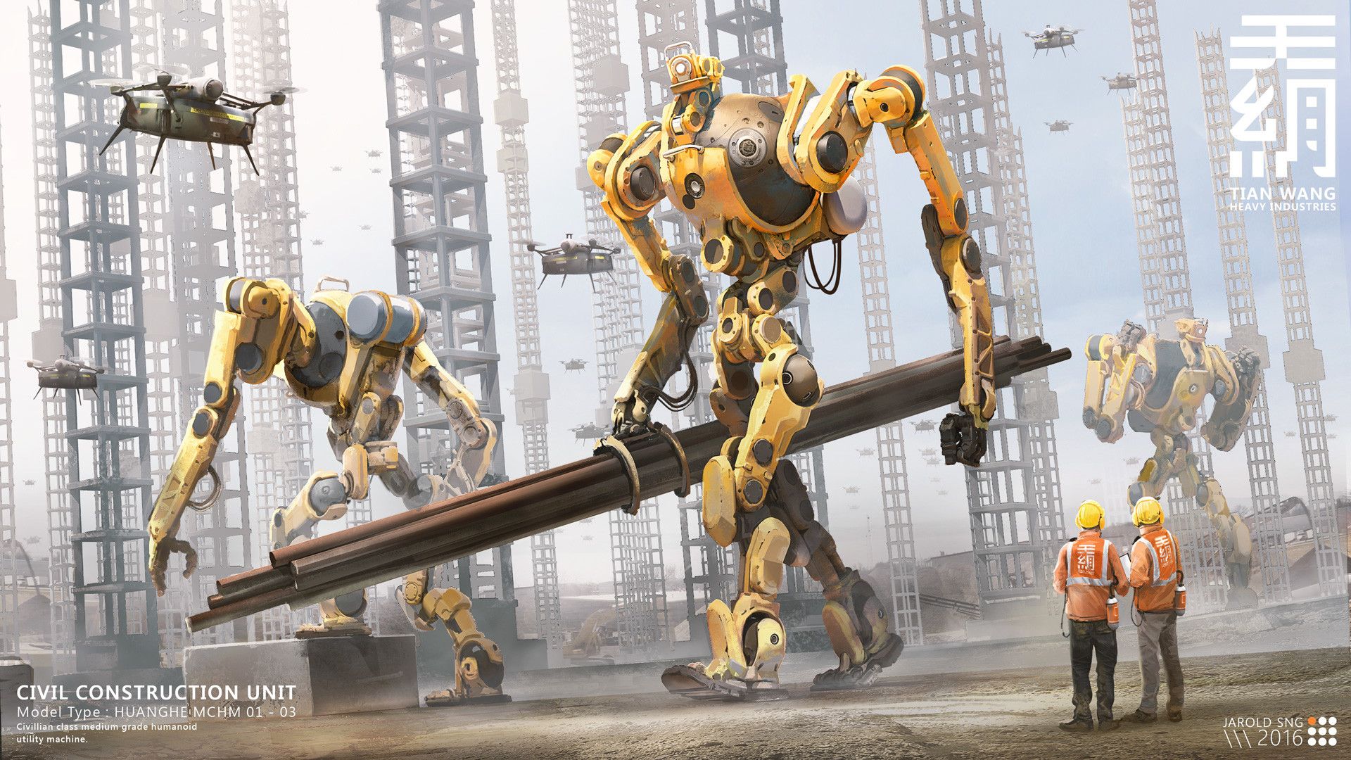 Construction yard by Jarold Sng | Scrolller