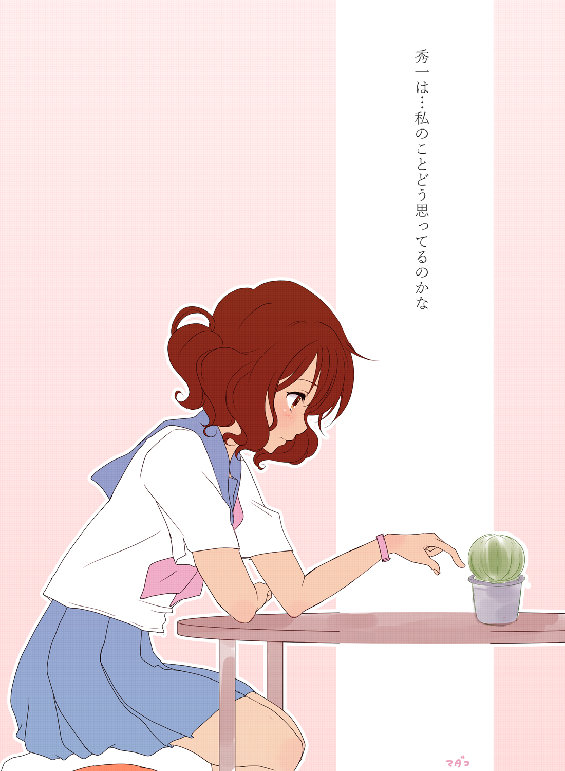 Contemplating With Her Cactus Kumiko | Scrolller