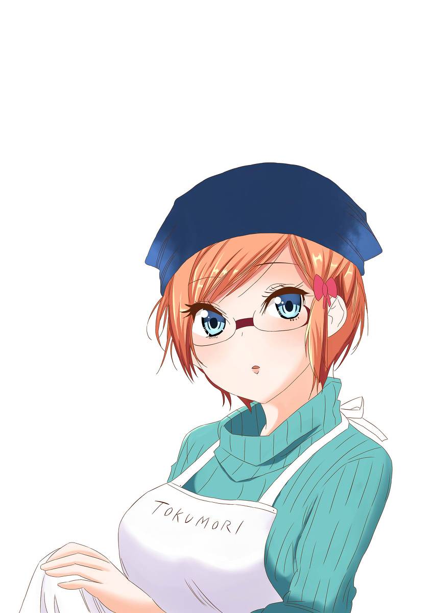 Cook - Day 51 | Scrolller