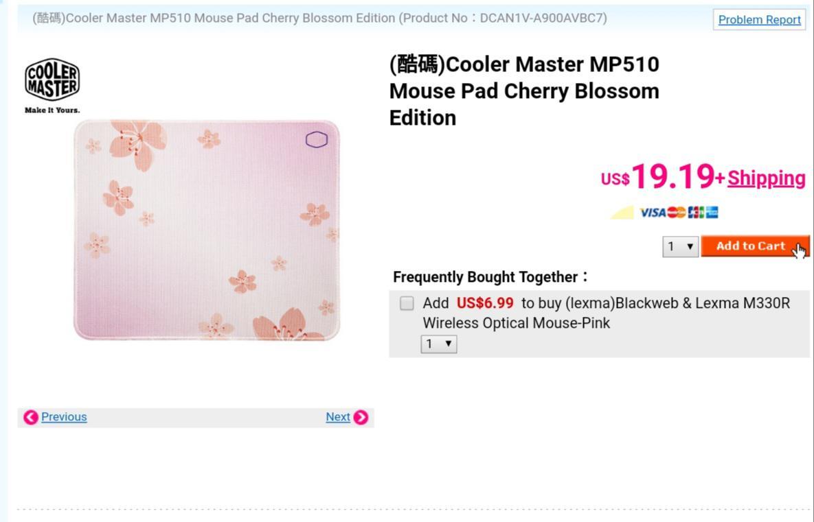 Cooler master Sakura mp510 available internationally | Scrolller