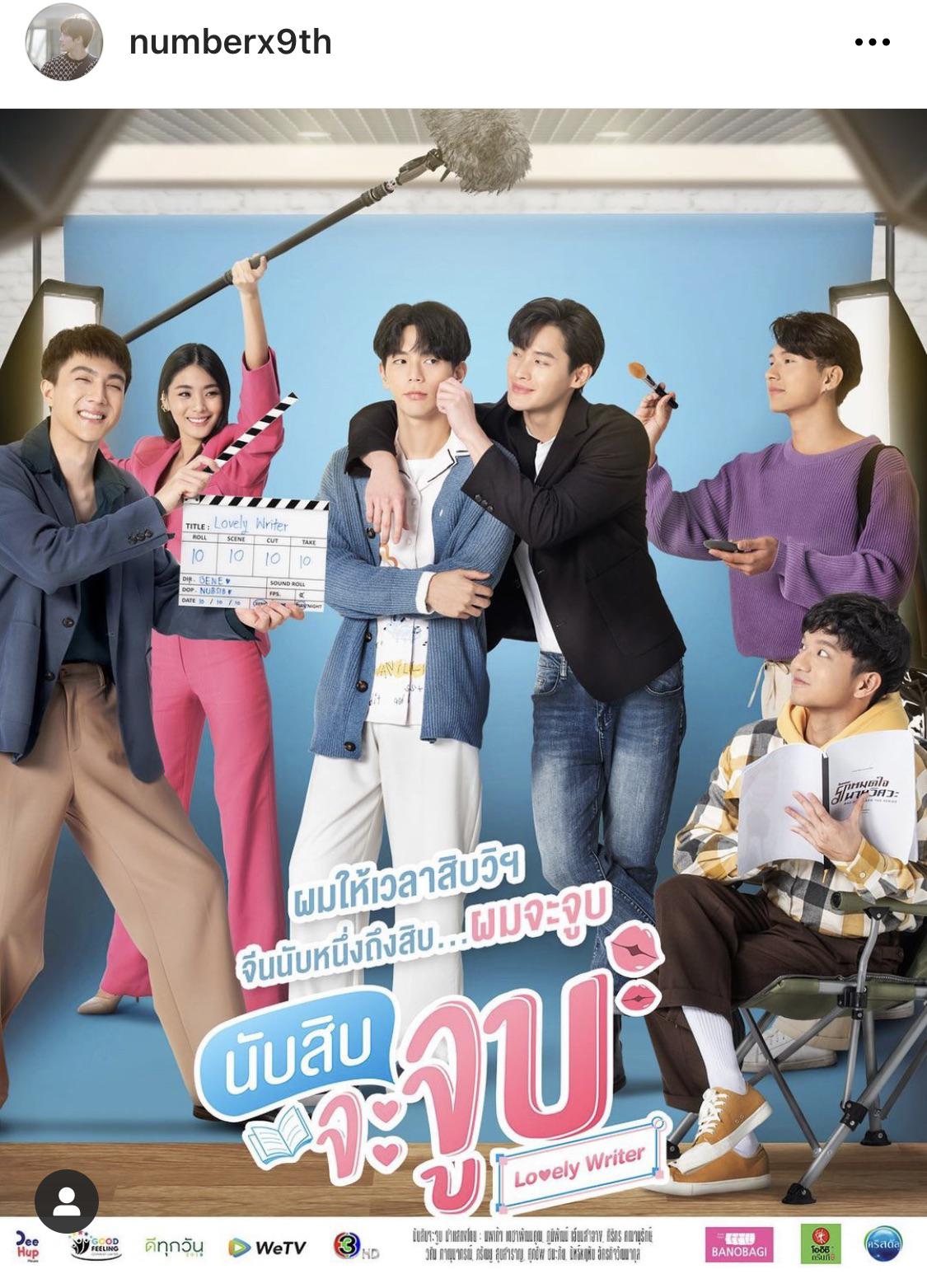 Counting Down.... | Scrolller