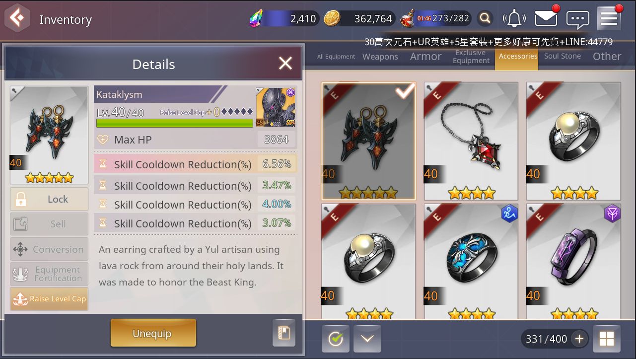 Crazy first try synthesis wew | Scrolller