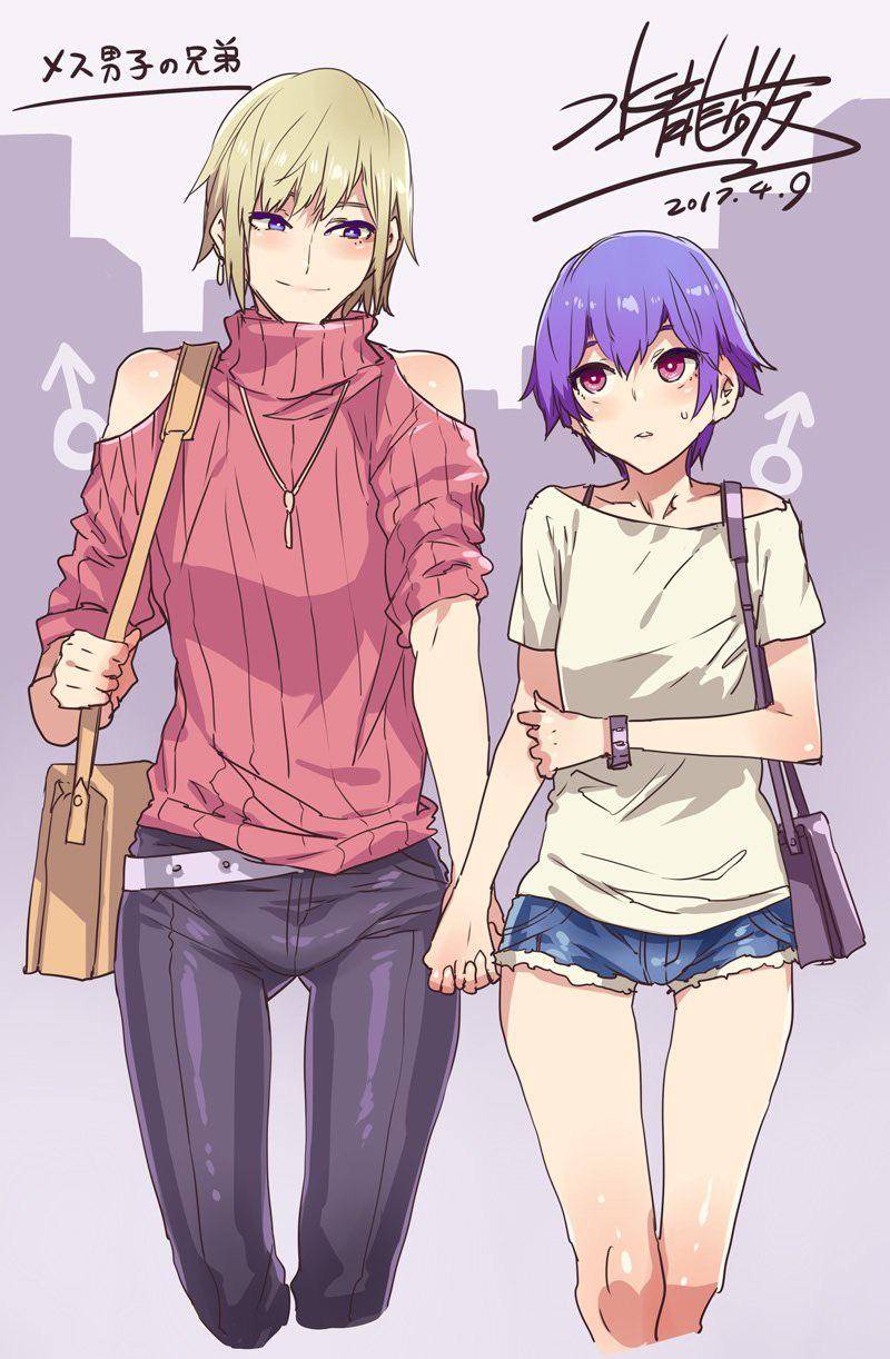 Crossdressing couple holding hands | Scrolller