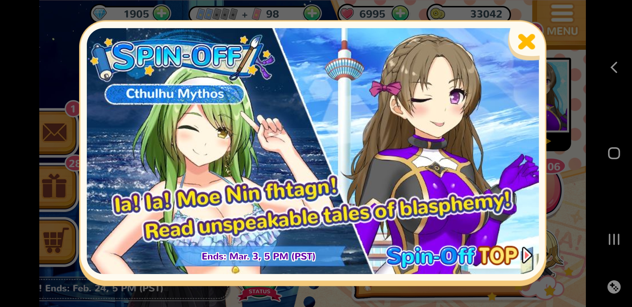 Cthulu Mythos Spin-Off has begun! | Scrolller