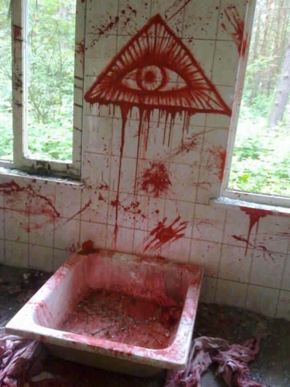 cursed_bath | Scrolller