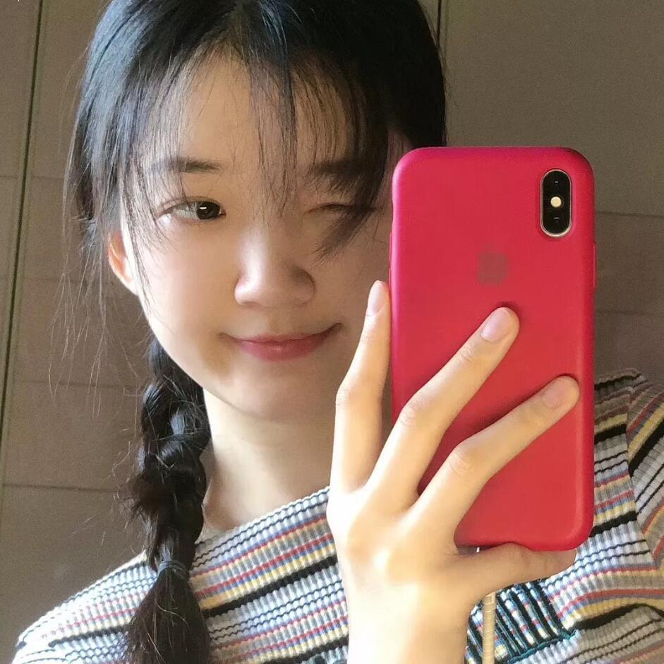 Cute Scrolller
