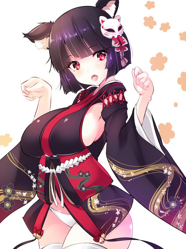 Cute ears | Scrolller