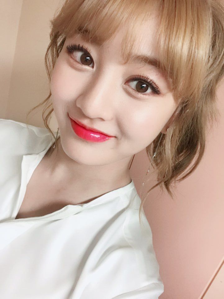 Cute Jihyo Selca | Scrolller
