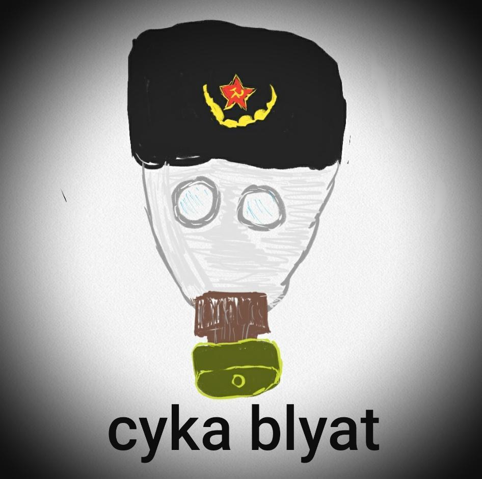 Cyka | Scrolller