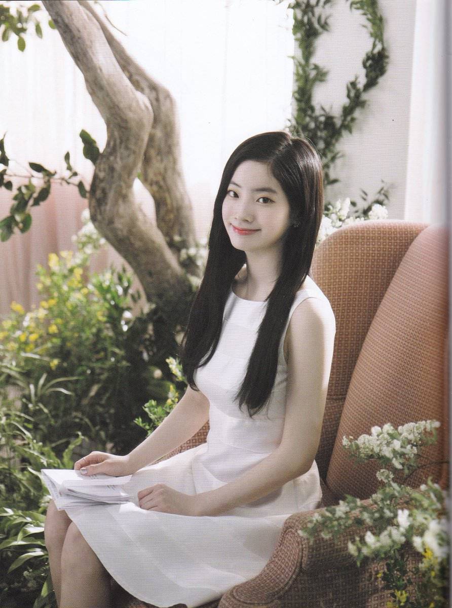 Dahyun | Scrolller